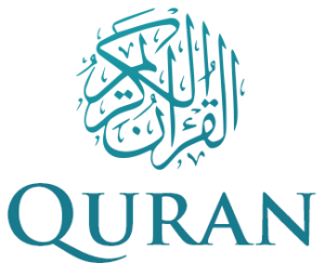 The Holy Quran – English for Android and iOS – The most-downloaded ...